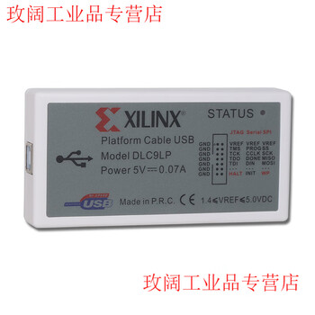 xilinx下载器线DLC9LP DLC9G赛灵思platform cable usb仿真器 DLC9LP【图片 价格 品牌 报价】-京东