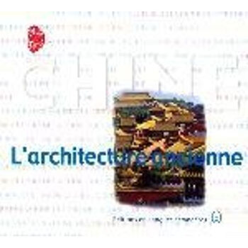 中国古代建筑(法文)//中华风物