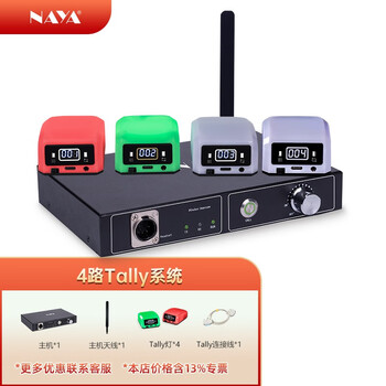 纳雅智能官方旗舰店 - 京东