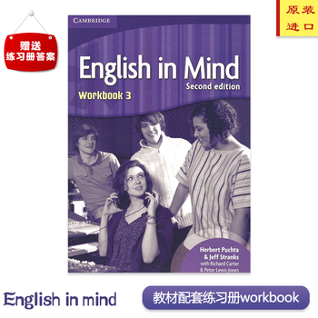 剑桥PET KET考试配套练习册EIM英版English In Mind第二版 练习册 正版 3级别