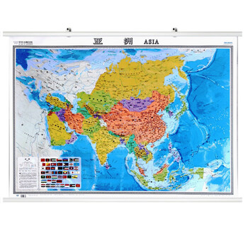 世界分洲挂图\x26mdash;亚洲地图 新版 亚洲地图挂图 双面覆膜、防水、耐磨 可擦写0.9*1.2米