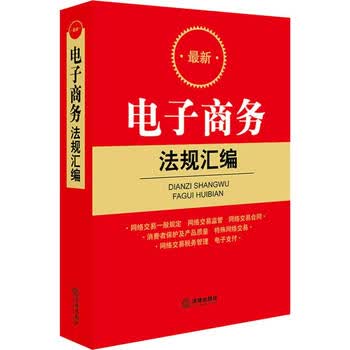 测试书籍