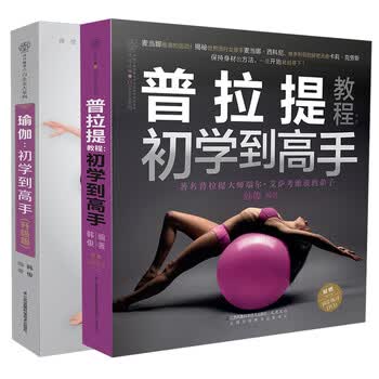 无货不印
