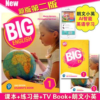 进口原版 培生朗文少儿英语 新版Big English 教材2nd 美版第二版旗舰美语课程 1级别