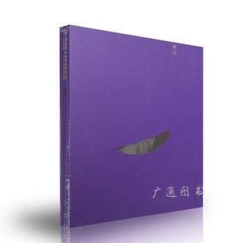正版闽桥(中文版) 中国建筑工业出版社