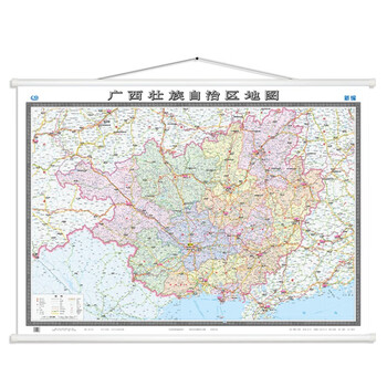 2022新版 广西地图挂图 1.5米X1.1米 高清防水 精装高档 政务商务领导办公 广西壮族自治区地图挂图