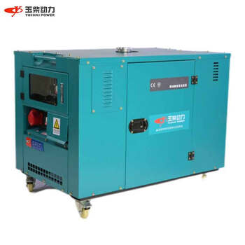 【玉柴动力YC12E】玉柴动力10KW静音机组电起动单相220V救援应急发动机柴油发电机组YC12T【行情 报价 价格 评测】-京东