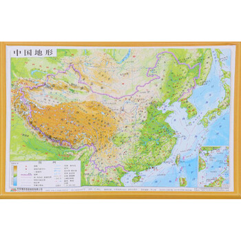 立体中国地形图拼图 图书