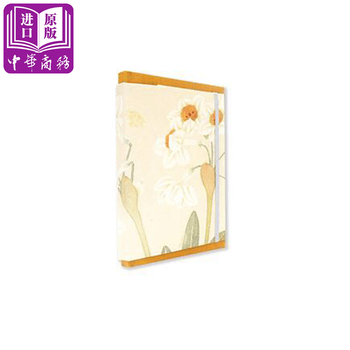 百卉含英－故宫院藏花卉画万用周志手帐-黄-清钱维城画花卉-水仙 港台原版 台北国立故宫博物院