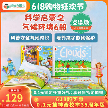 点读版Let s read and find out science系列Climate 6册# 赠风筝和颜料