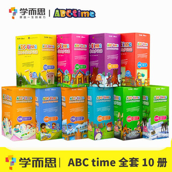 学而思ABCtime美国小学英语同步阅读全套10册 励步英语1-10级幼儿园小学初级中级高级阶段