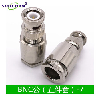 首千 BNC公接头Q9公头接线接头JW-1.5-3-5-7五件套免焊接开天窗75欧姆 BNC公（五件套）-7【图片 价格 品牌 报价】-京东