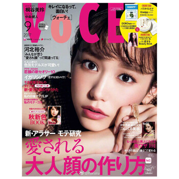 【包邮】【订阅】VOCE（ヴォーチェ）时尚美妆杂志 日本日文原版 年订12期原版