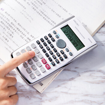 得力(deli)D82MS函数科学计算器 240种功能考试计算机(适用于初高中生)