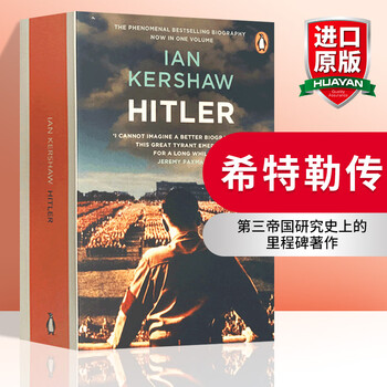 英文原版 希特勒传 Hitler 英国沃尔夫森历史学奖