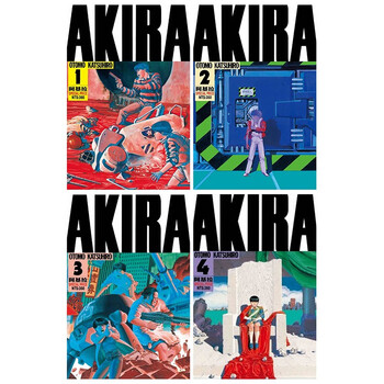 AKIRA阿基拉 1-4 中文漫画套装 港台原版 大友克洋 台湾东立出版