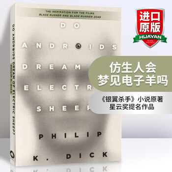 英文原版 银翼杀手 Do Androids Dream of Electric Sheep 原著小说