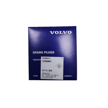 【沃尔沃32290011】沃尔沃汽车原厂火花塞 适合部分沃尔沃车型 4支装【行情 报价 价格 评测】-京东