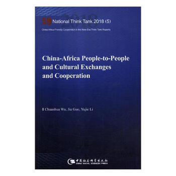 China-africa people-to-people and cultural ex