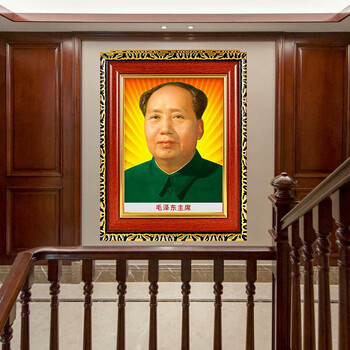 毛主像挂像墙画主席客厅中堂挂画壁画斯大林孙中山马克思伟人画像 高分子复古红边10号 宽度48*58高度 有框 有机透明板