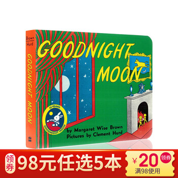 Goodnight Moon 晚安月亮 英文原版绘本 廖彩杏 吴敏兰 幼儿启蒙读本