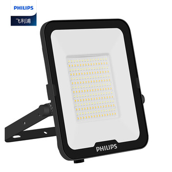 【飞利浦明晖系列】飞利浦（PHILIPS）LED投光灯户外庭院工厂照明灯超亮广告射灯IP65防水泛光灯70W三色调光（明晖BVP158）【行情 ...