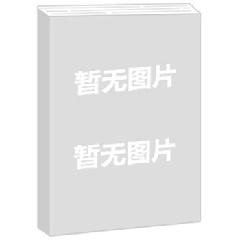 中国渔业统计年鉴2006