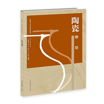 新时代工会工作改革创新:2019 屈增国 编 光明日报出版社 9787519452483