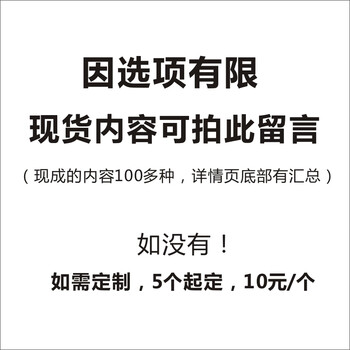 禁止吸烟欢迎光临警示禁烟标识牌学校饭店酒吧餐馆告示牌门牌科室牌网吧娱乐场所墙面标志牌烟酒未成人标识牌 留言现货内容