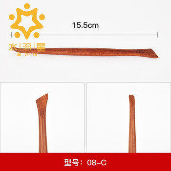 水流星陶艺工具仿红木泥塑7件套抛光笔木质抛光泥塑雕塑工具  仿红木08-C 单根