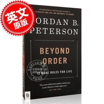 预售 秩序之上 人生十二法则作者 Beyond Order: 12 More Rules for Life 乔丹·彼得森 Jordan B. Peterson 个人管理
