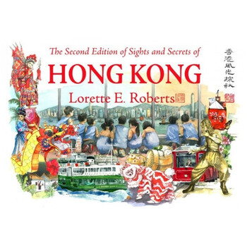 Sights & Secrets of Hong Kong