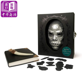哈利波特黑魔法收藏套装Harry Potter Dark Arts CollectibleSet
