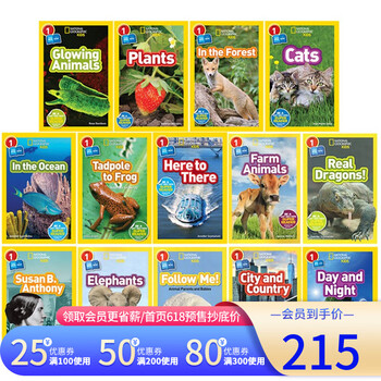 亲子共读系列一阶段14册 美国国家地理分级读物 National Geographic Kids Super Readers L1 英文原版儿童科普百科桥梁故事书
