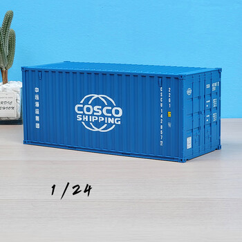 1:24合金集装箱骨架模型半挂车货运拖挂货柜物流礼品定制摆件 cosco海蓝色集装箱【图片 价格 品牌 报价】-京东