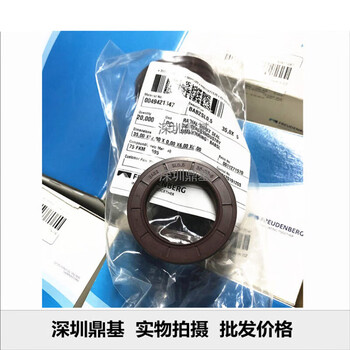 原装德国骨架油封BAU3SLX2 30*52*7 50*55*80*8*10 CFW_BAU4SLX2_55-80-10【图片 价格 品牌 报价】-京东
