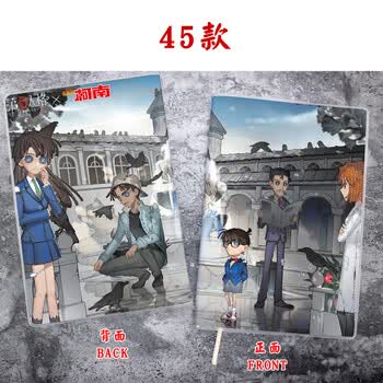 辉航睿盛 第五人格周边笔记本子记事薄动漫游戏学生创意文具定制宿伞之魂 45款 大本16开-130张