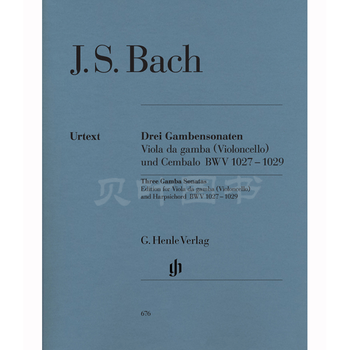巴赫 古大提琴奏鸣曲集 Bach Gambensonaten - Ausg. f. 亨乐原版进口