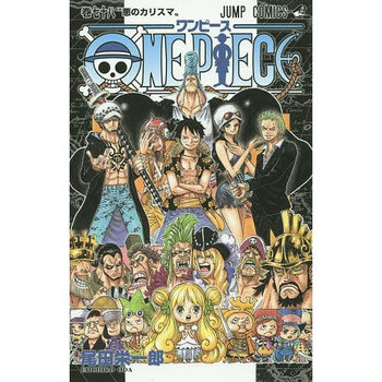 海贼王 78ONE PIECE 78