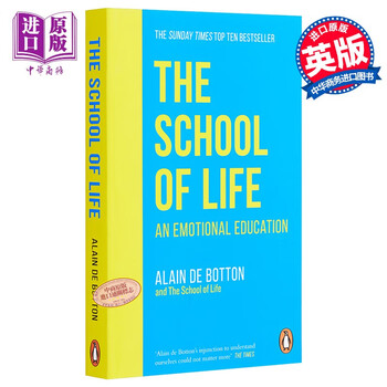 The School of Life:An Emotional Education学校生活 情感教育