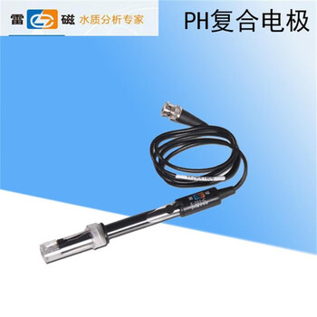 上海雷磁pH复合电极E-201-C E-201F E-301-F型实验室防水PH计探头 E-301F(PHS-3E/PHSJ-3F标配)【图片 价格 品牌 报价】-京东