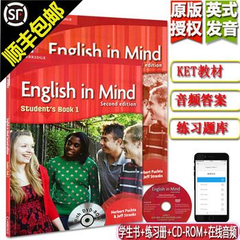 进口原版 剑桥English in mind中学英语KET/PET考试官方备考教材  第二版剑桥EIM青少版外国语学校专用教材 1级 课本+练习册+cd(KET)