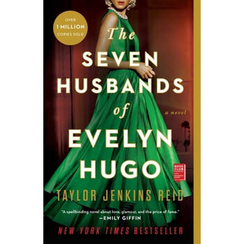 伊芙琳·雨果的七个丈夫 简装 The Seven Husbands of Evelyn ...