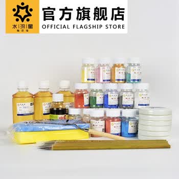 水流星陶艺釉上彩颜料新彩釉上彩粉剂陶瓷颜料陶艺颜料颜料套装 新彩18色套装（包邮）