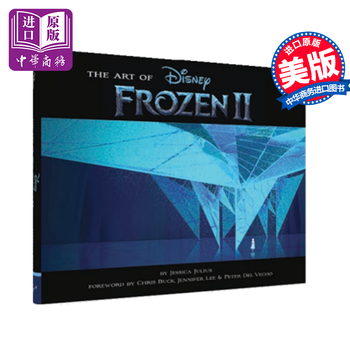 冰雪奇缘2电影设定集 英文原版 The Art of Frozen II 迪士尼电影艺术设定集
