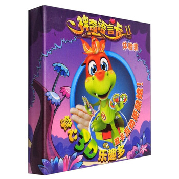 AR涂涂乐语言卡3D立体早教认知卡魔法卡儿章益智玩具6张卡片体验装