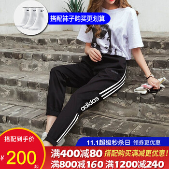 君悦运动专营店 - 京东