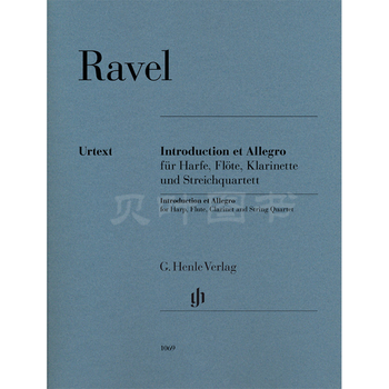 亨乐原版拉威尔 引子与快板 Ravel Introduction et Allegro HN1069