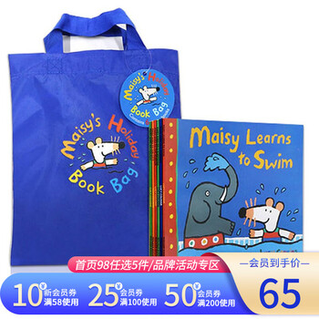 英文原版 Maisy Swimbag goes camping 小鼠波波全套6册 儿童图画绘本 廖彩杏书单推荐 亲子互动学习故事书 送手提袋