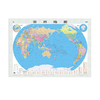 2022年 新编世界地图 1全张系列地图 折叠 贴图 比例尺1:33 000 000 中国地图出版社 1068mmx745mm